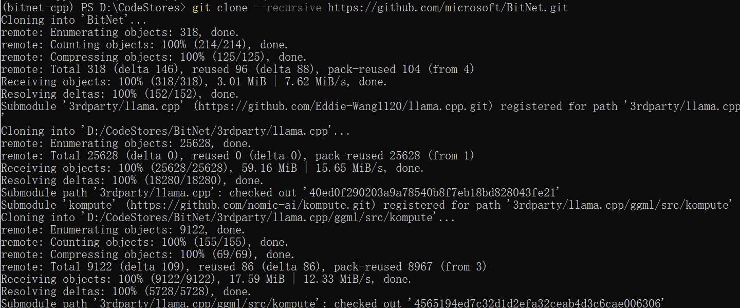 本地搭建BitNet | Mark Goyens的闻雅轩
